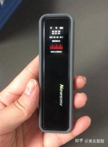 纽曼XD01（纽曼AI智能录音笔xd01）怎么样？尝试一年后优缺点评测 - 知乎