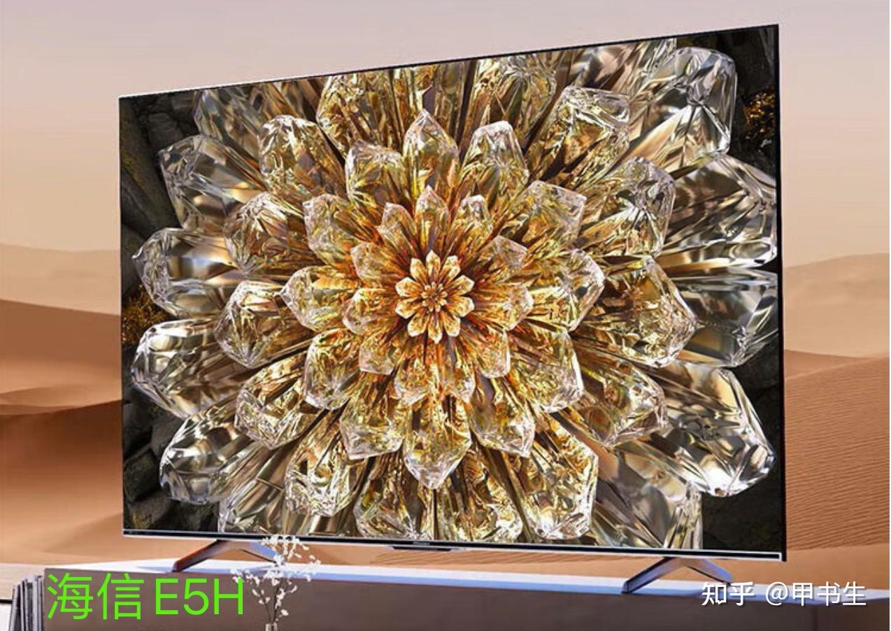 海信电视E5H和TCL V8G哪个更值得入手？ - 知乎