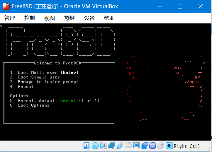 FreeBSD安装与首次配置 - 知乎