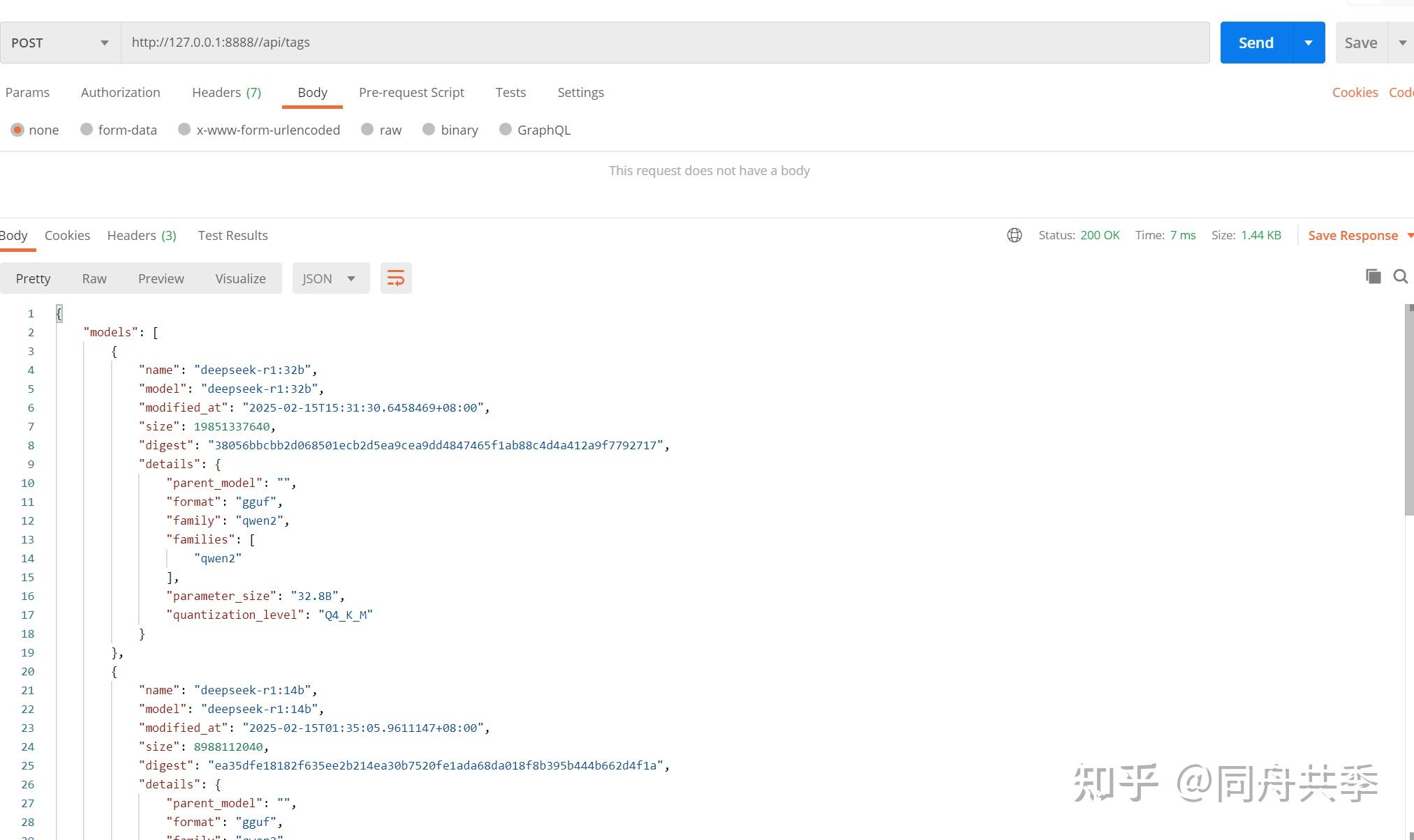 4、AI：Ollama（3） API调用 - 知乎