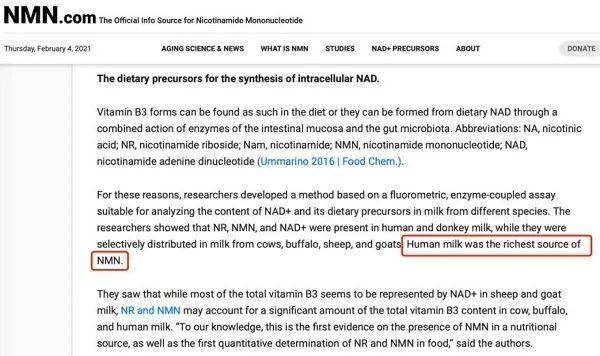 NMN：FDA 禁令风云，抗衰之路能否续写传奇？ - 知乎