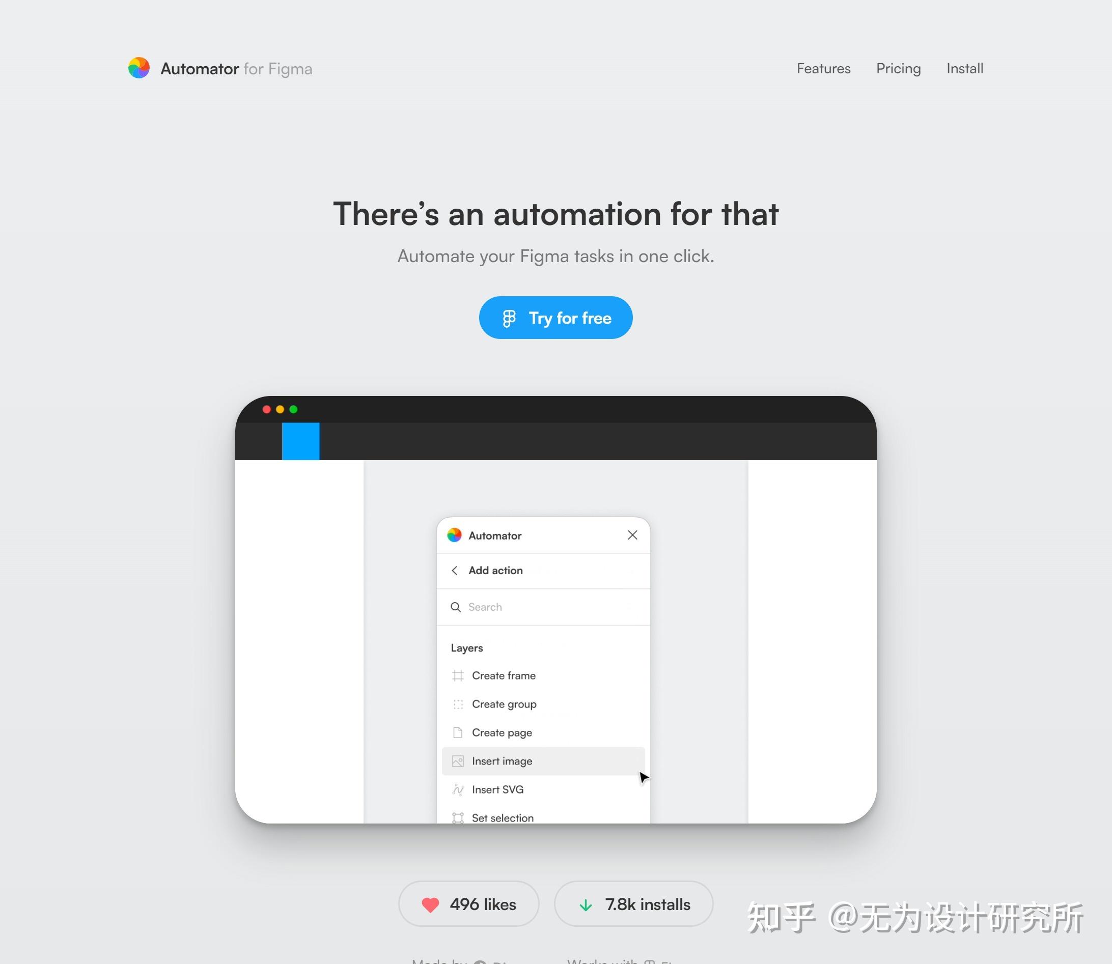 第四波！2022年1月精选实用设计干货合集 - 知乎