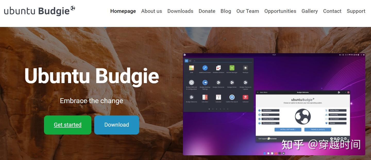 穿越时间·品尝一下Ubuntu风味版是什么滋味？像蛋糕一样好吃吗？ - 知乎