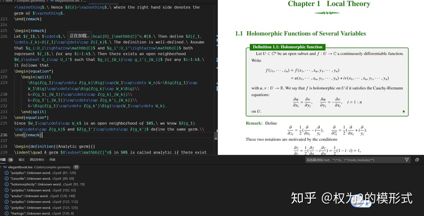 配置VS Code为你的LaTex编辑器 - 知乎