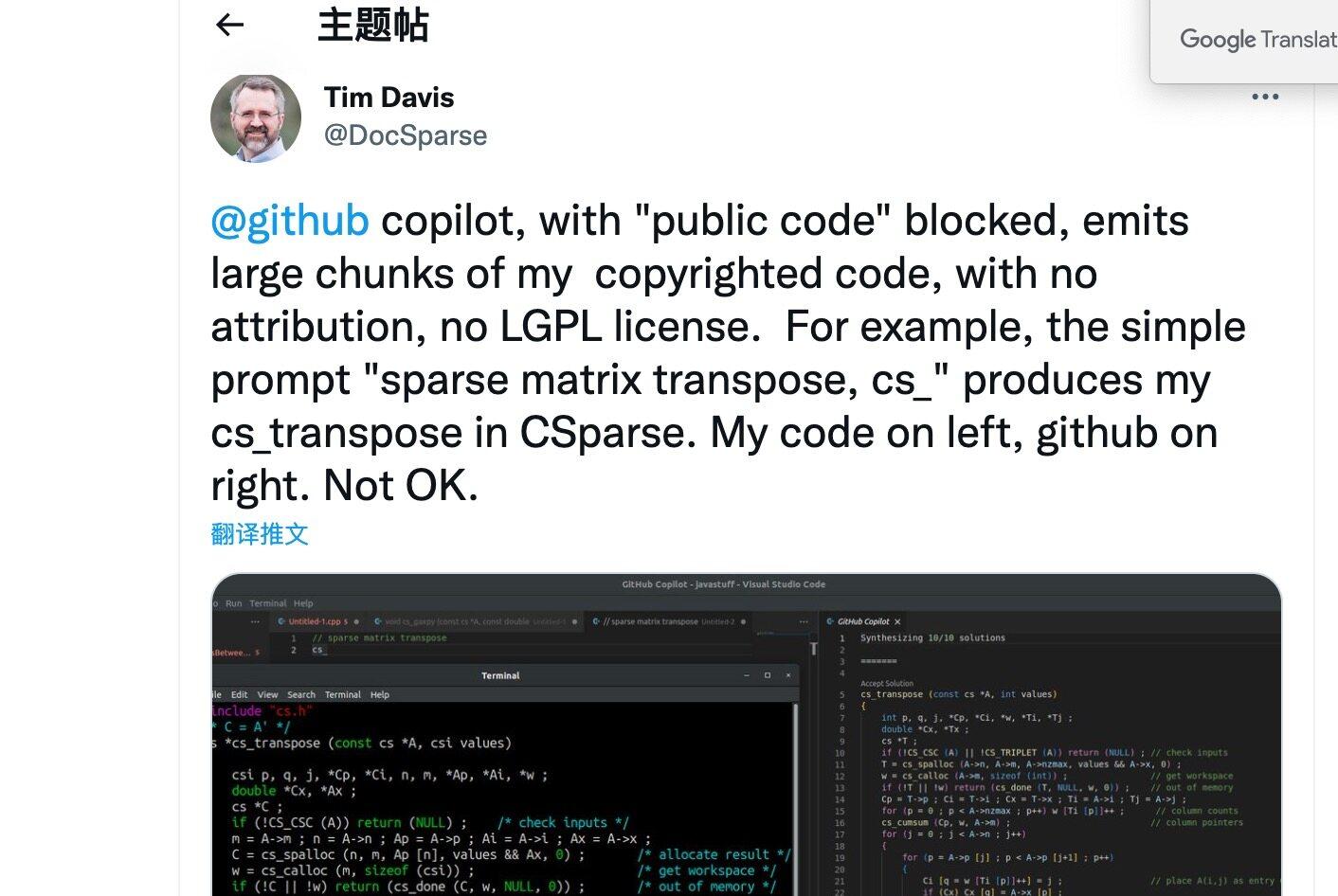 索赔 649 亿！GitHub Copilot 惹上官司，被指控侵犯代码版权, 是开源社区“寄生虫” - 知乎