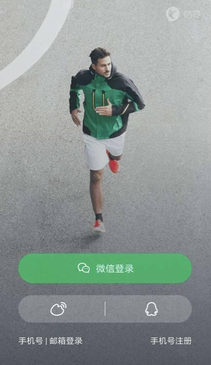 6大跑步app测评，帮你作参考，到底哪个最值得下载？ - 知乎