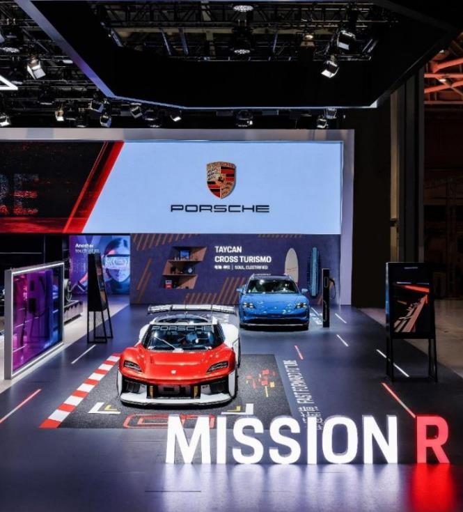 亚洲首秀！保时捷首款纯电Mission R惊艳亮相上海进博会 - 知乎