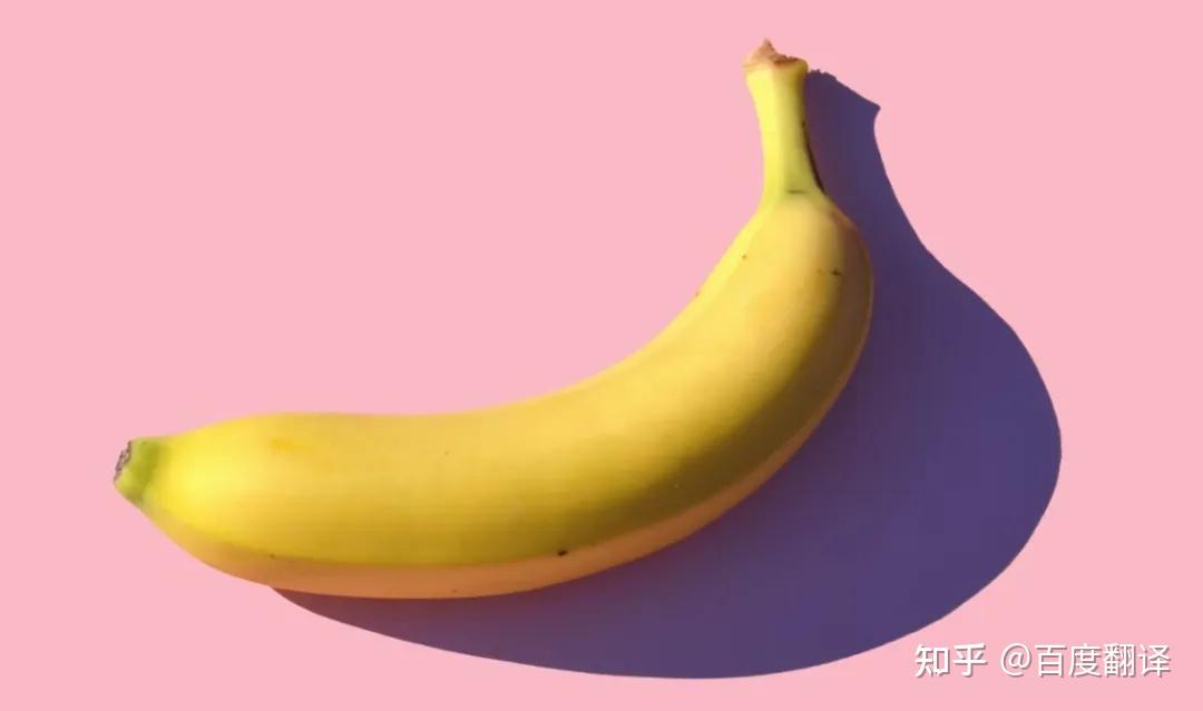 "You must be bananas"是啥意思？贬我还是夸我？ - 知乎