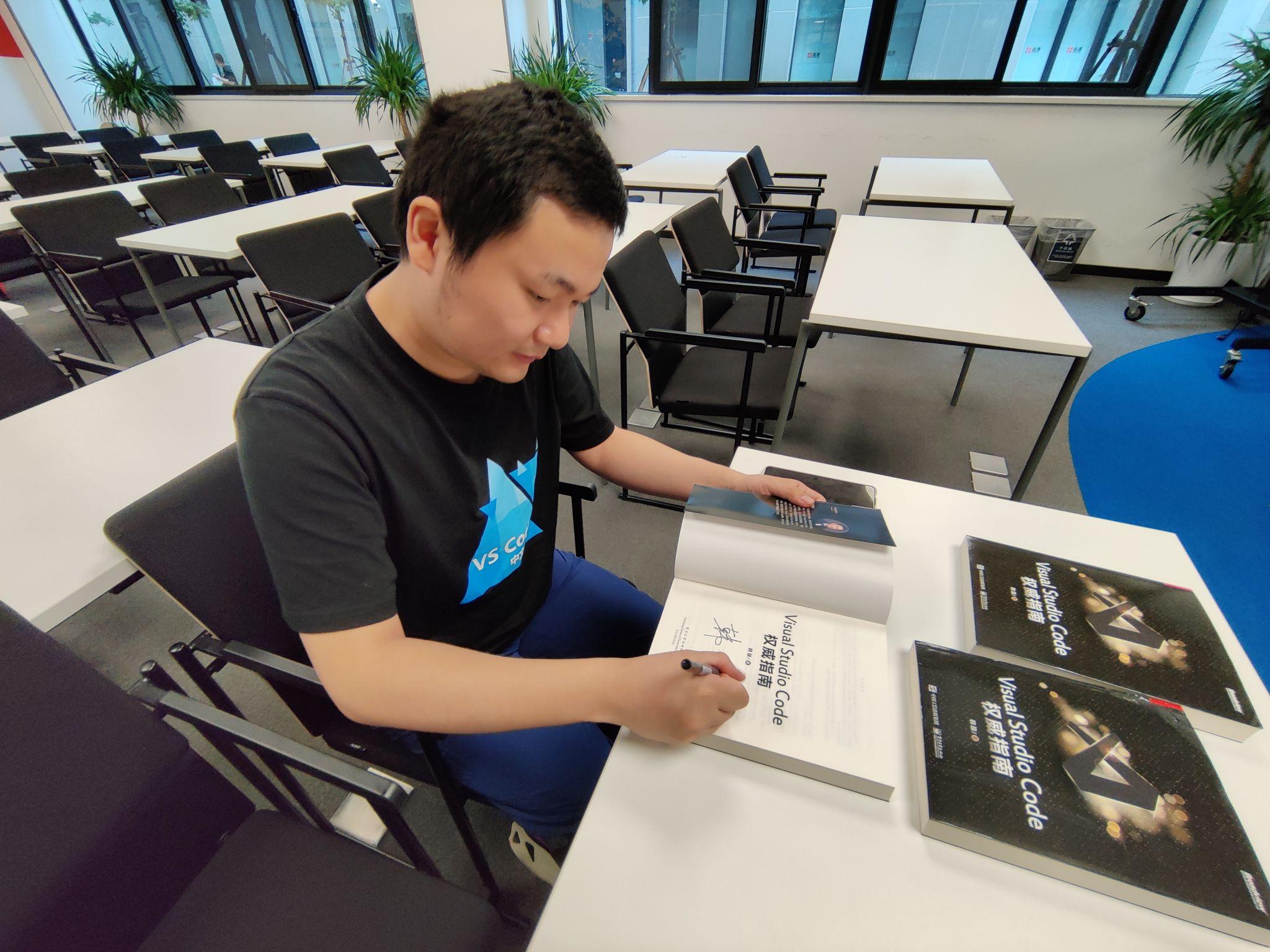 年轻有为！我与94年的LeetCode CEO同台登场！ - 知乎