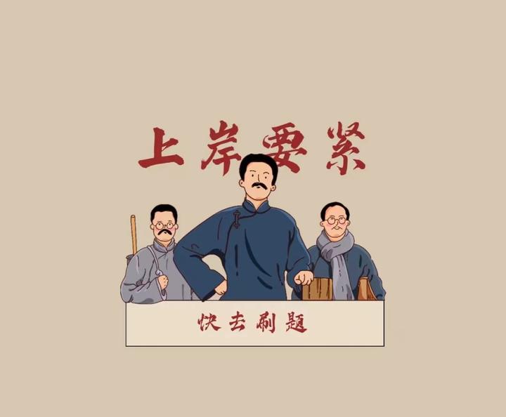 22-23年东华理工大学MPAcc录取详细分析、学费、复试形式等关键信息一览 - 知乎