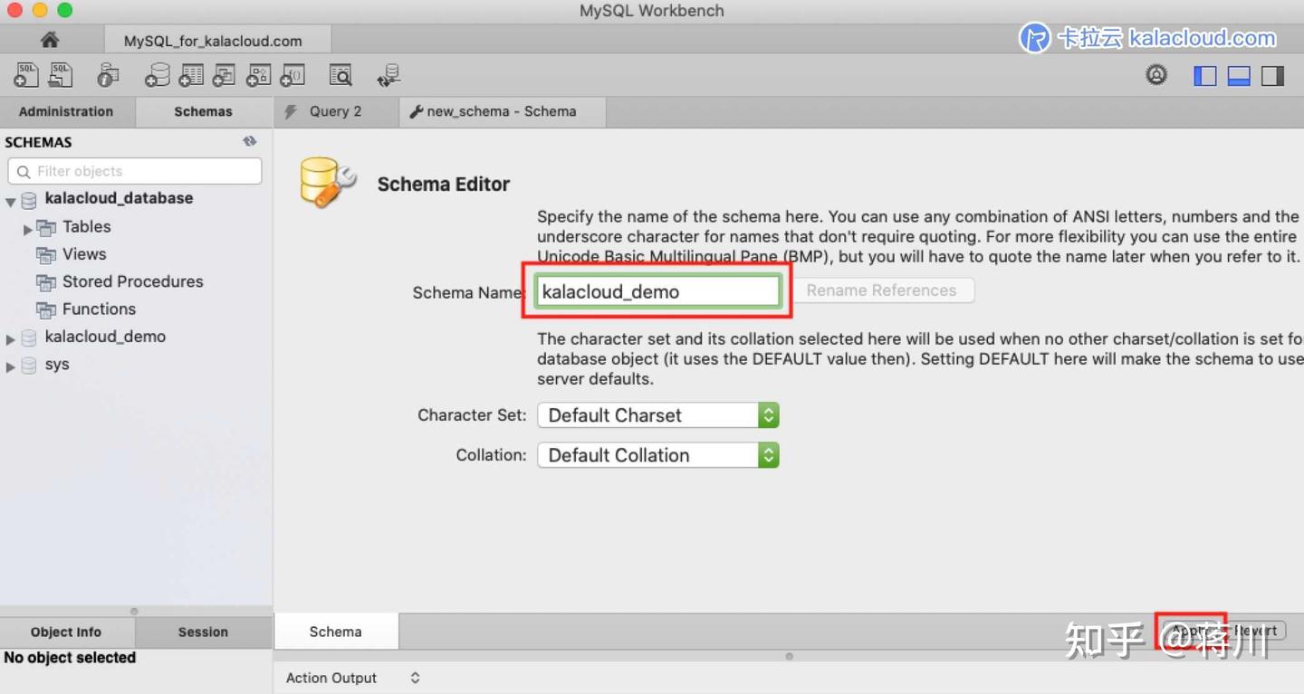 Mysql Workbench 使用教程 如何使用 Workbench 操作 Mysql Mariadb 数据库中文指南 Mysql Gui管理工具 知乎