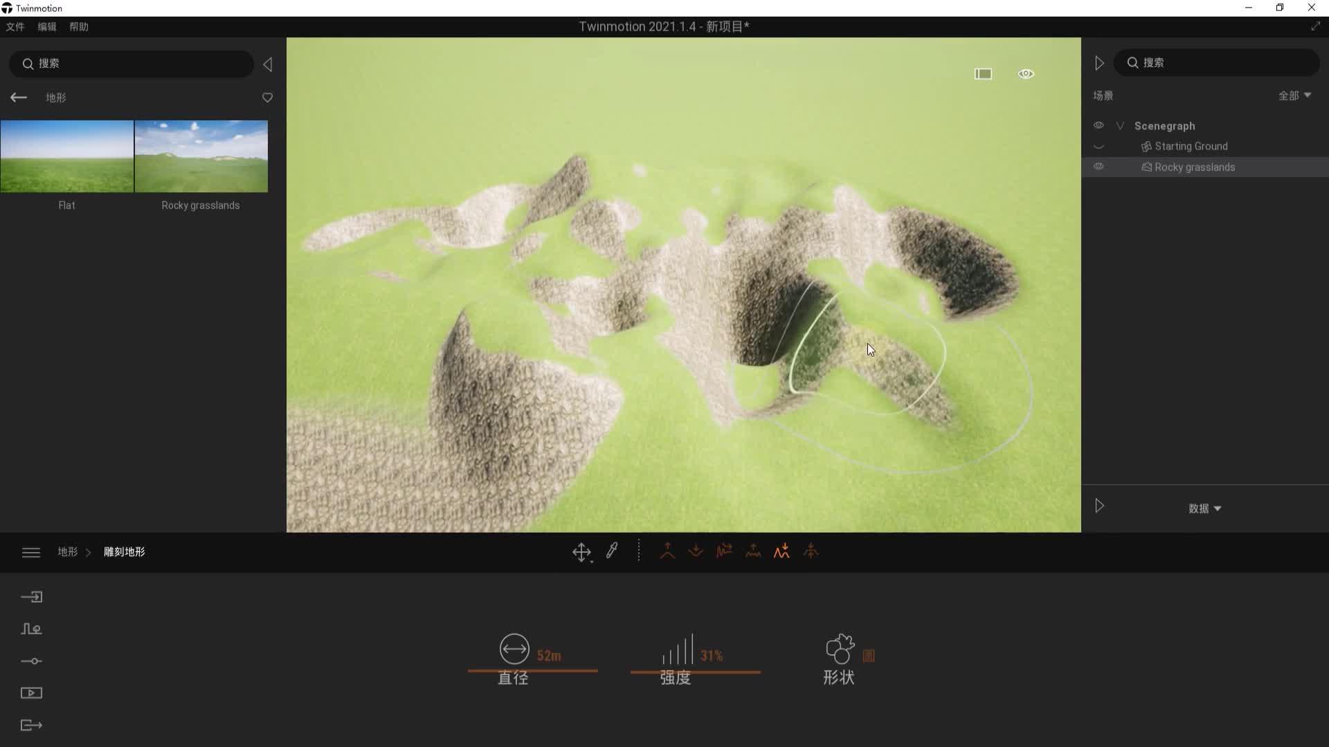 干货 | Twinmotion入门教程（一） - 知乎