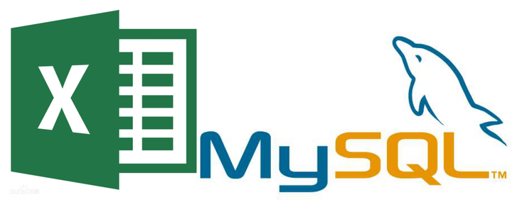 Excel文件导入数据库（MySQL） - 知乎