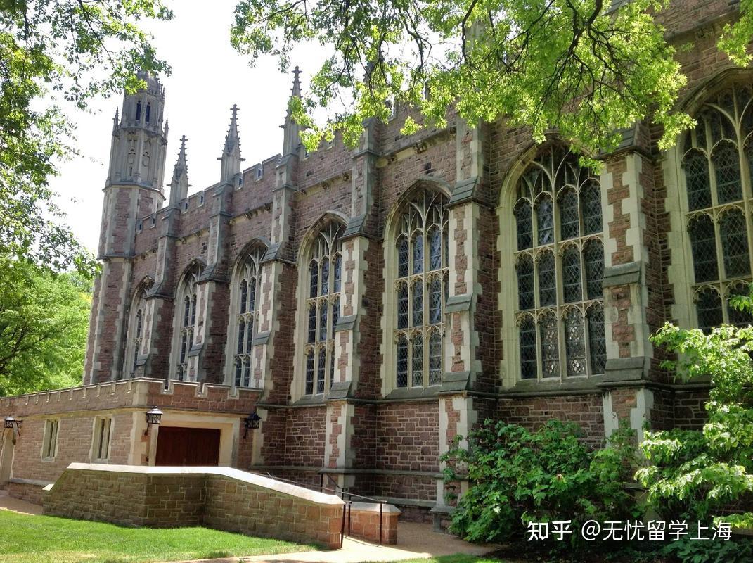 盘点2025fall美国前30名校早申放榜时间！终于等到offer雨啦！ - 知乎