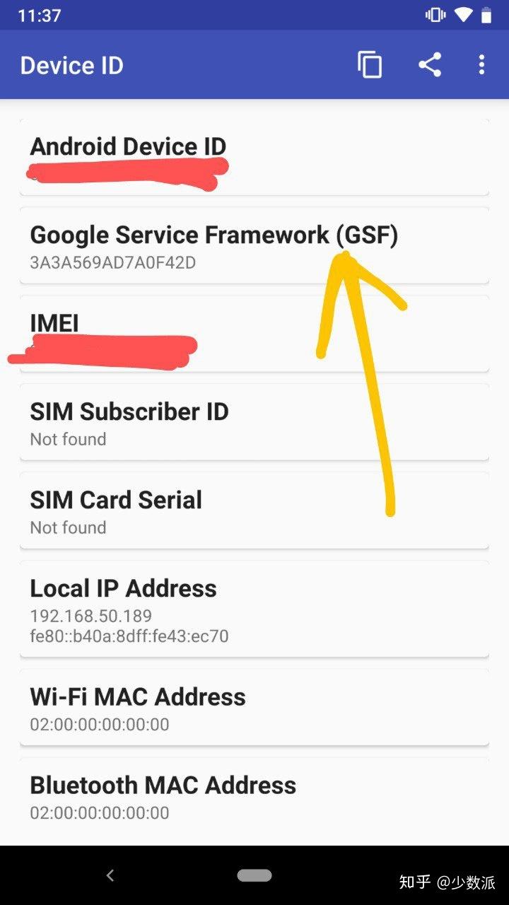 应用商店里搜不到 Netflix？你可能遗漏了这一步 - 知乎