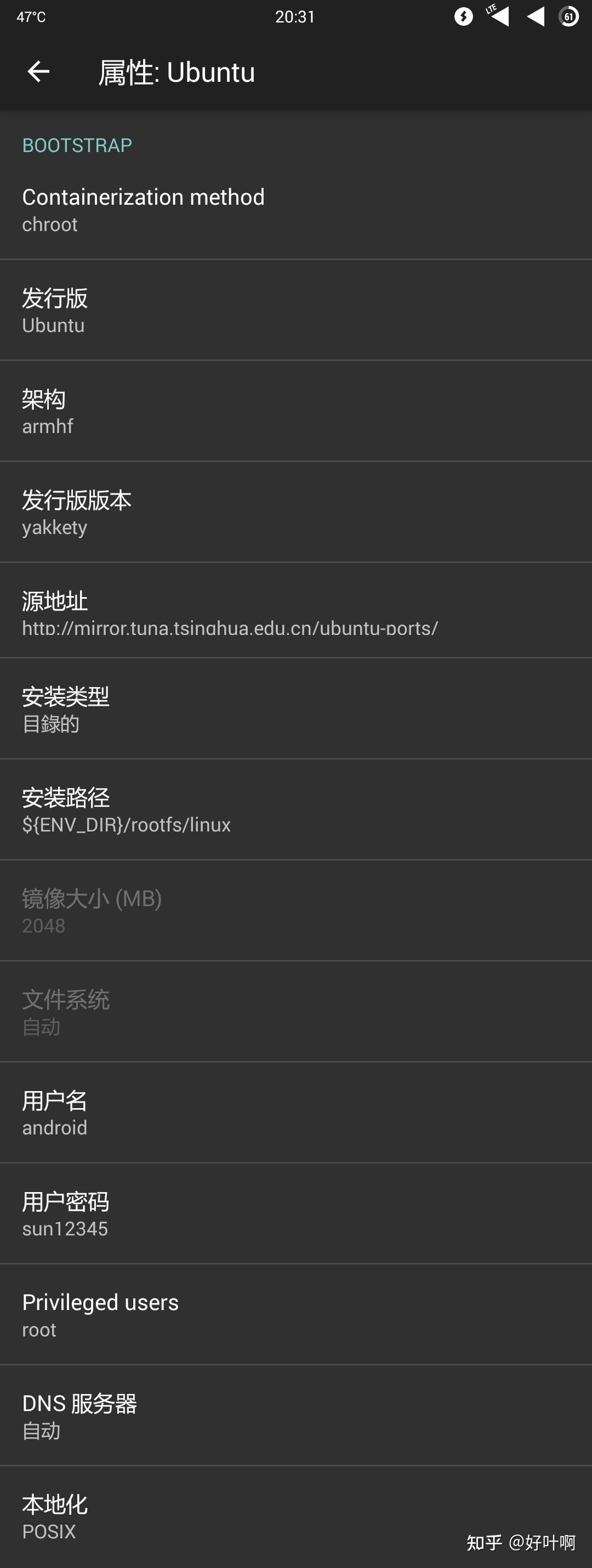 Linux Deploy:在Android上部署Linux - 知乎