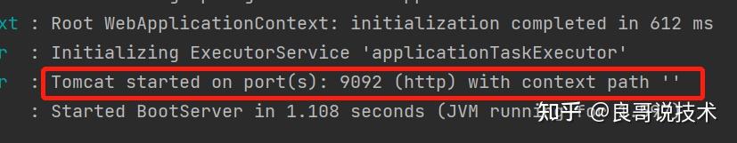 Idea 配置 Springboot 多环境的切换的方案有哪些？ 知乎