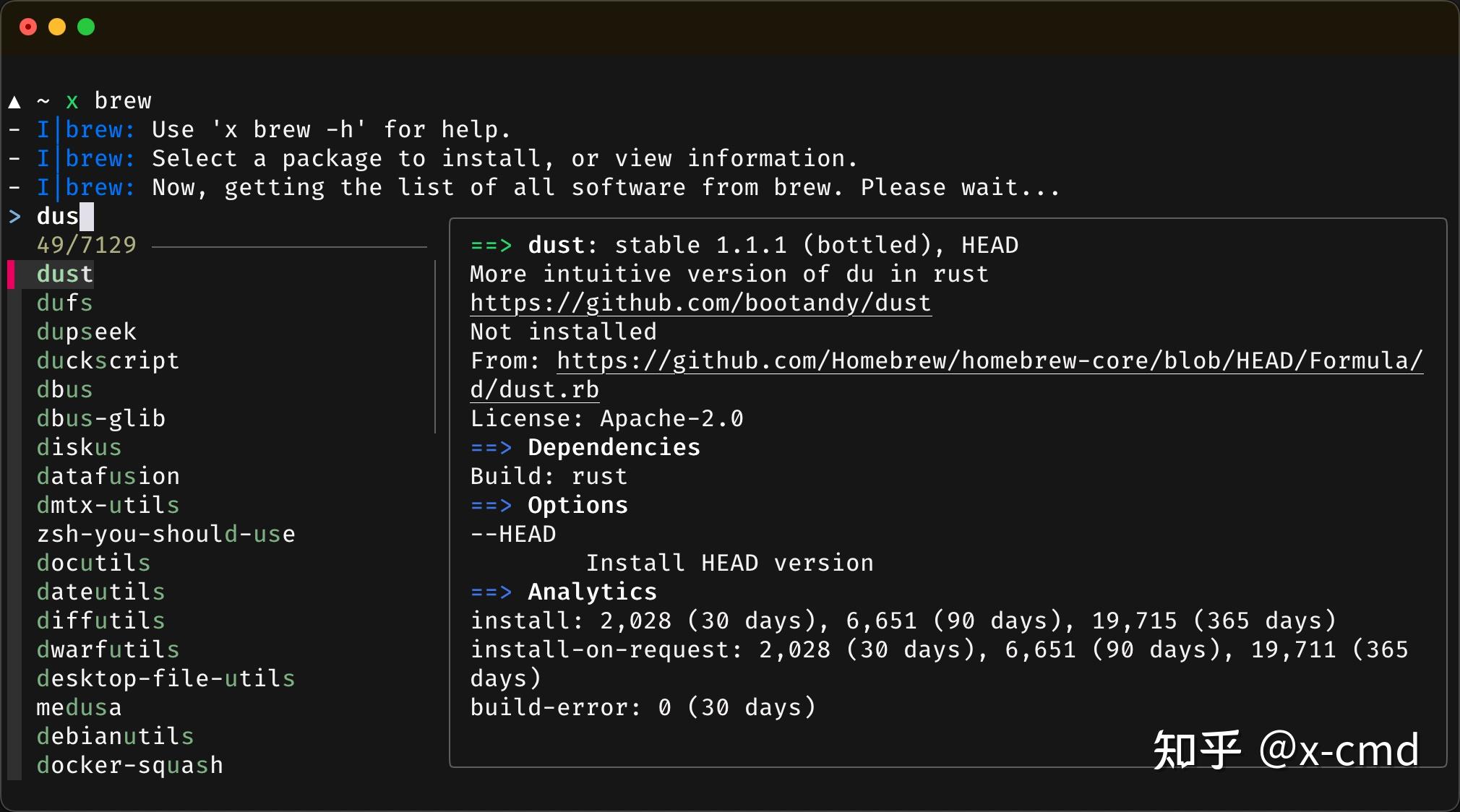 [240828] X-CMD 发布 v0.4.8: 新增 ffmpeg 模块；apt 和 brew 模块新增 fz 命令 - 知乎