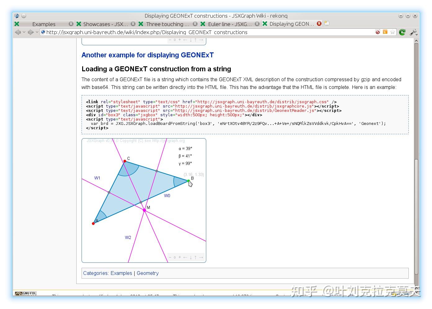 科学可视化软件介绍 – 交互式数学可视化软件JSXGraph - 知乎