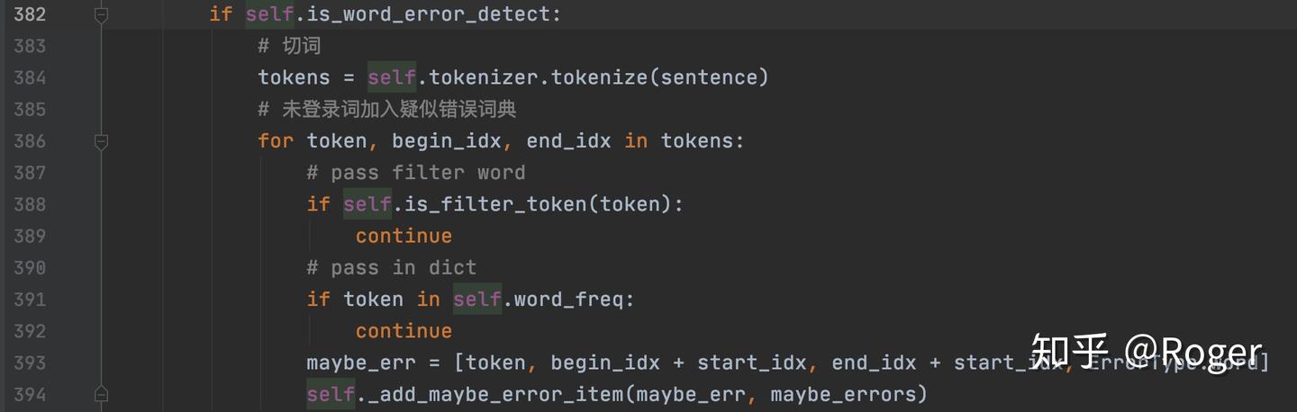 PyCorrector文本纠错工具实践和代码详解 - 知乎