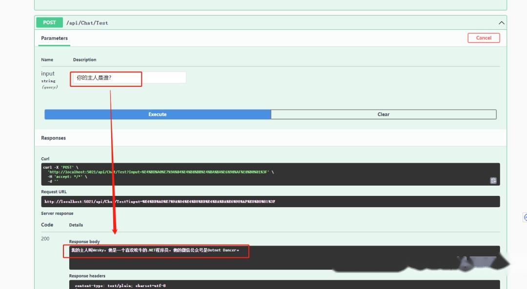 .NET面向AI编程——SK框架(SemanticKernel)的简易入门实践 - 知乎