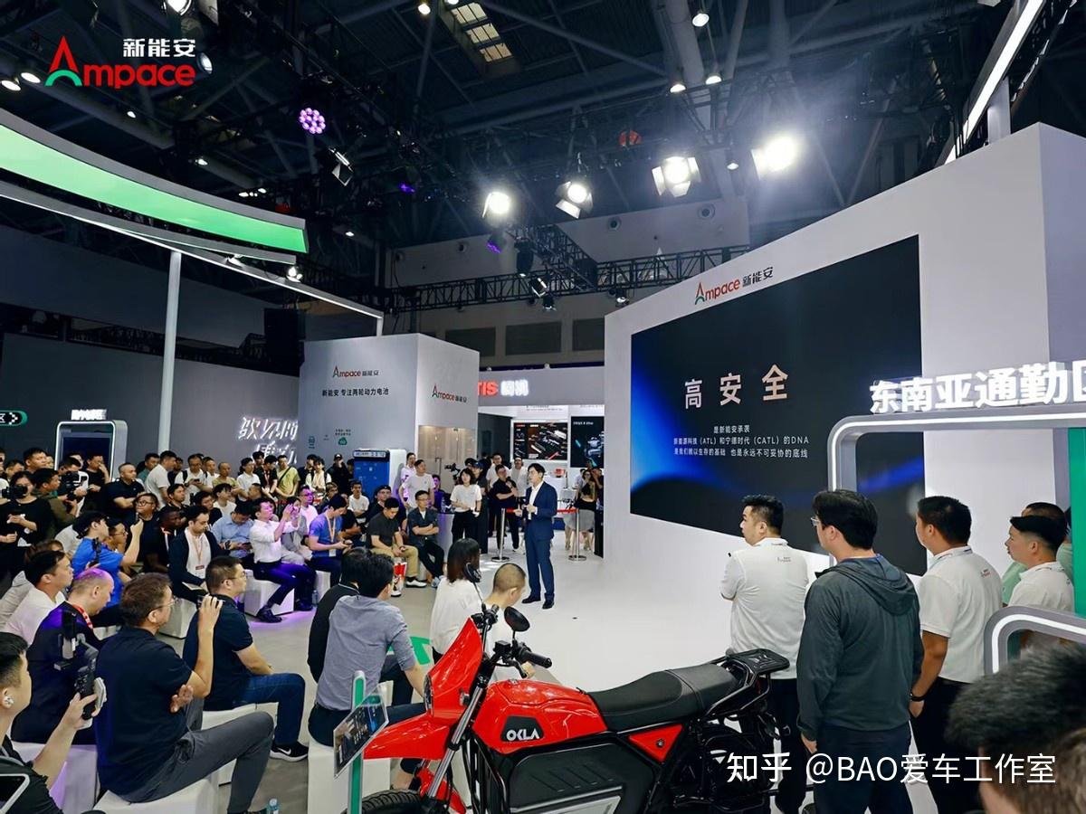 新能安携两轮全场景方案亮相2025摩博会 以高安全高价值破局行业痛点 - 知乎