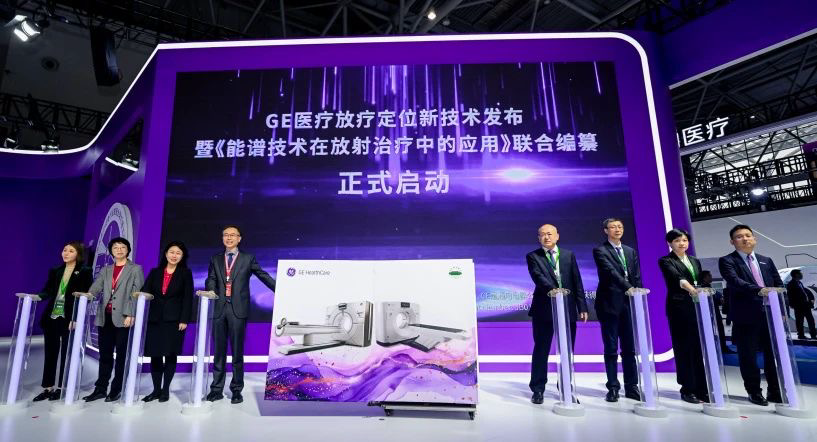 重磅！3T磁共振扫出6.53T效果，GE医疗这款磁共振产品攻克“脑心一站式扫描”难题！ - 知乎