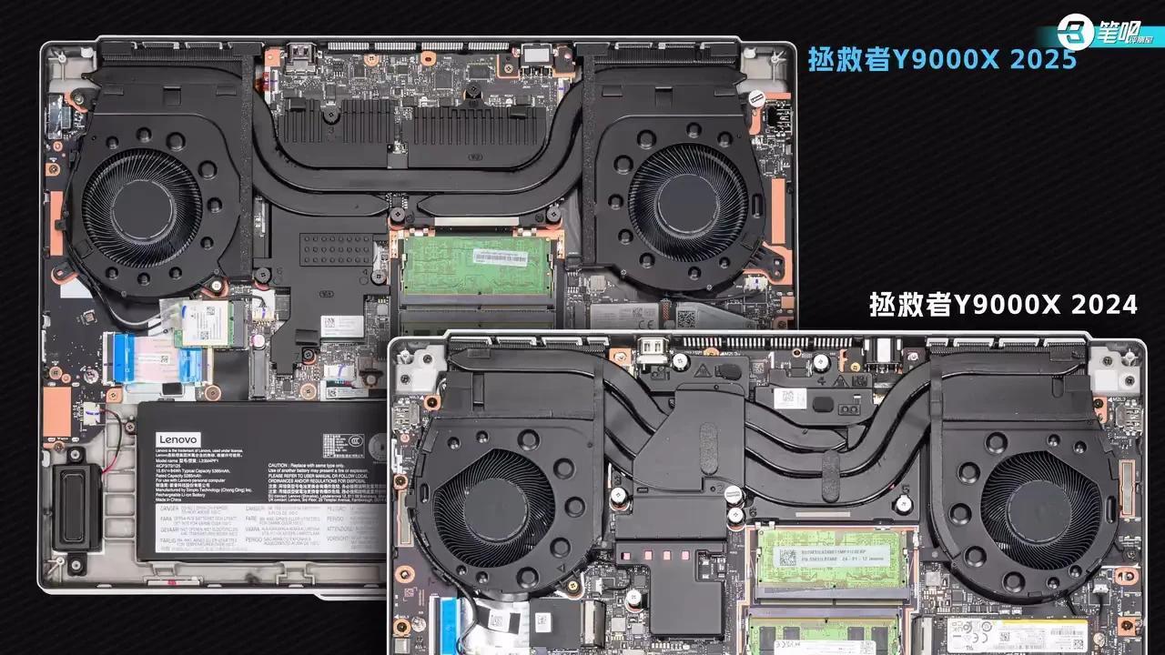 重回轻薄路线联想拯救者Y9000X 2025 AI元启评测 - 知乎