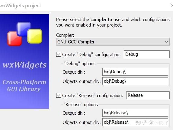 Windows+Linux中code::blocks搭建wxWidgets开发环境详细教程 - 知乎