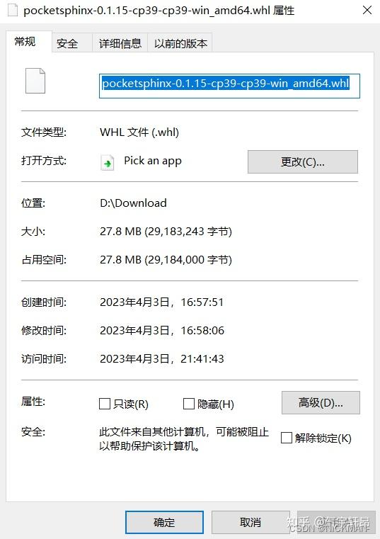 Python安装.whl文件流程及问题解决 - 知乎
