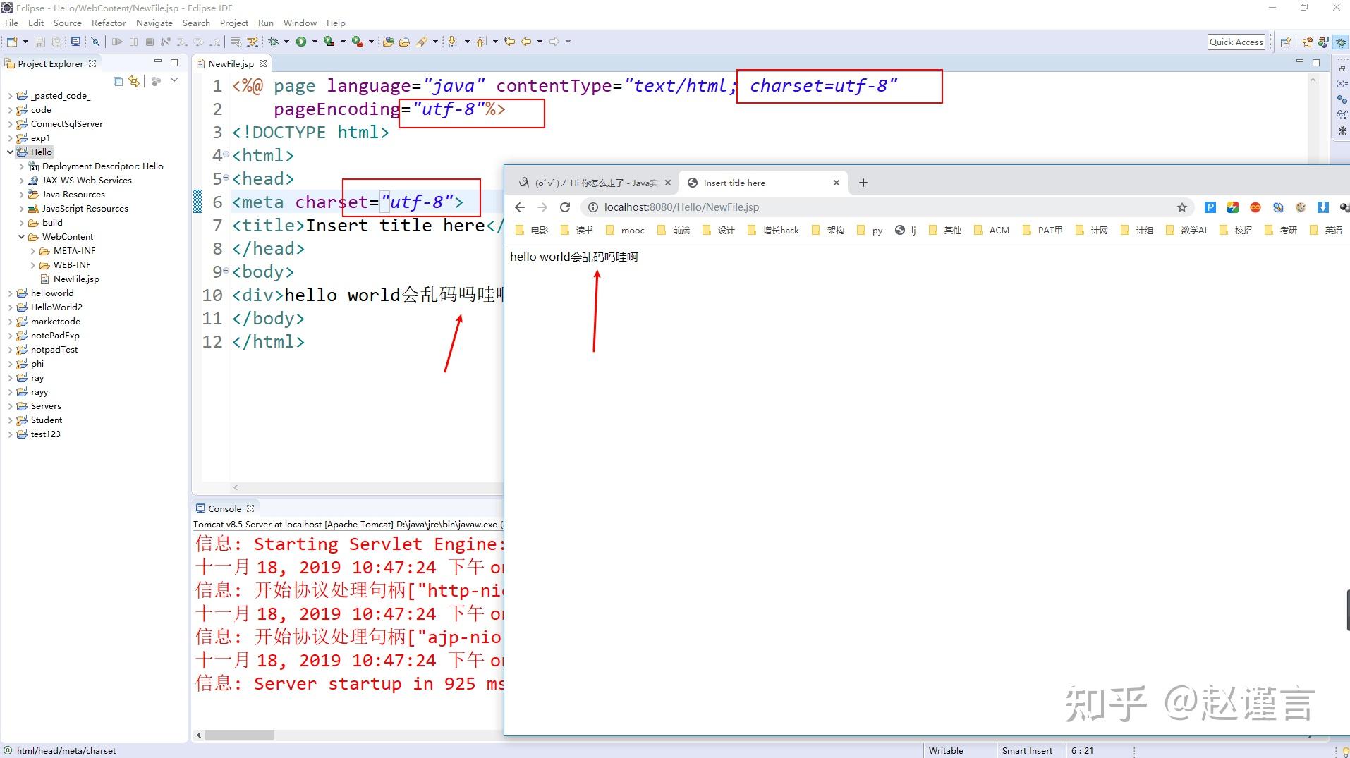 Java实战Tomcat+Servlet+Sql开发简单网站配置环境 - 知乎