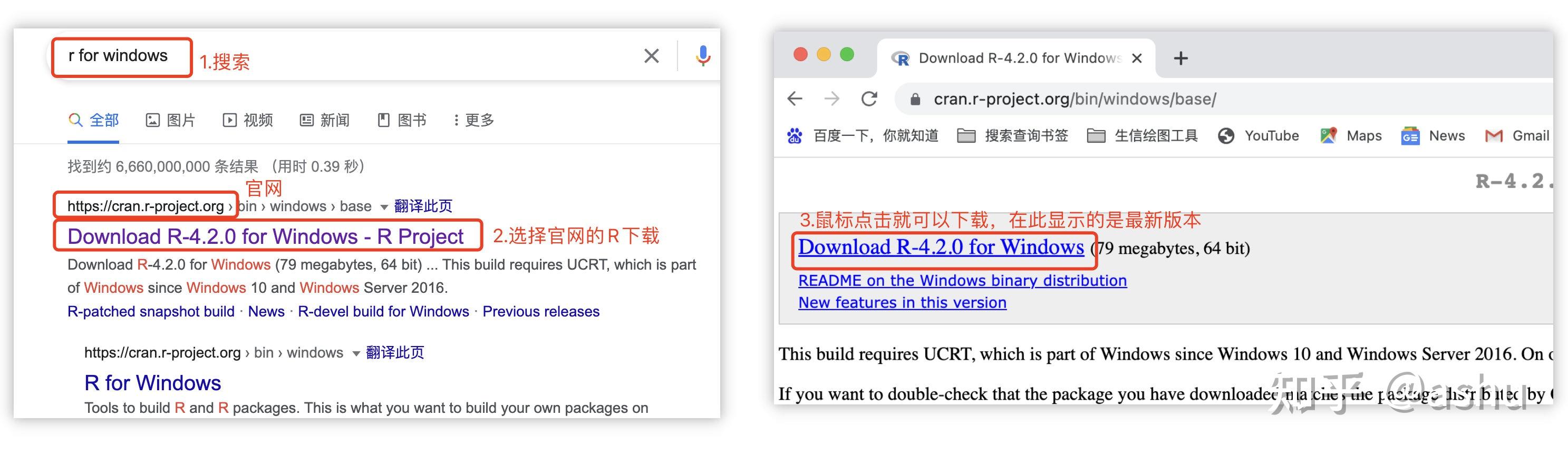 R包和Rstudio安装位置不同可以正常使用R包吗? - 知乎