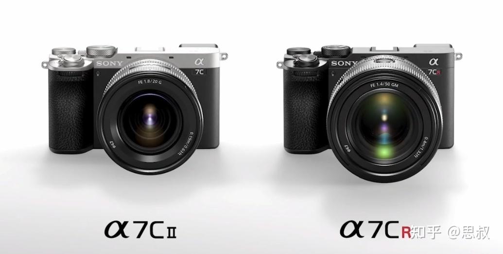 索尼A7C系列适合搭配什么镜头？A7C2/AC7R轻便镜头推荐
