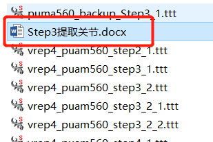 [连载 4]Vrep导入三维模型——PUMA560机械臂 - 知乎