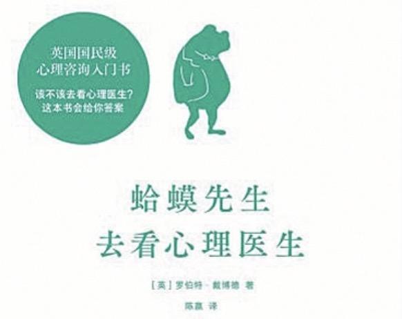 高情商的人都有哪些特点? 知乎