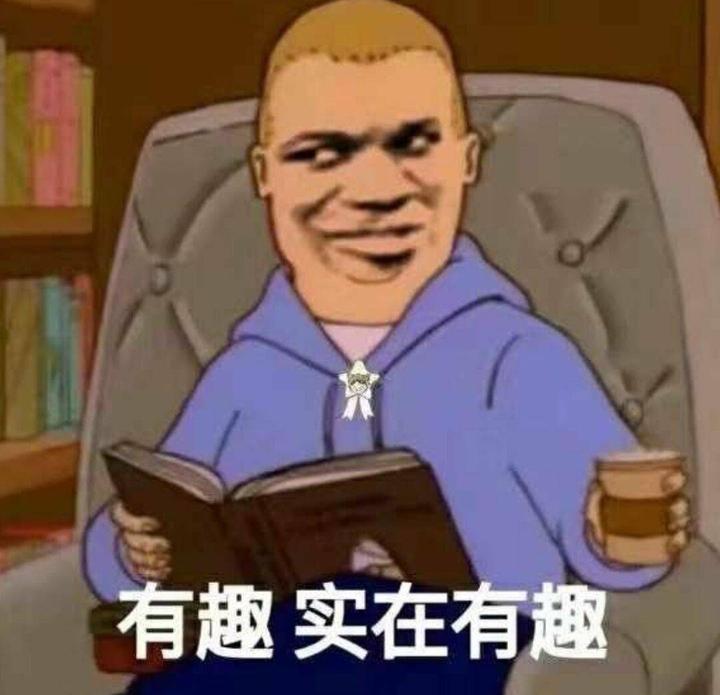 什么？英文聊天的这些缩写，你还不知道？out 了吧！ - 知乎