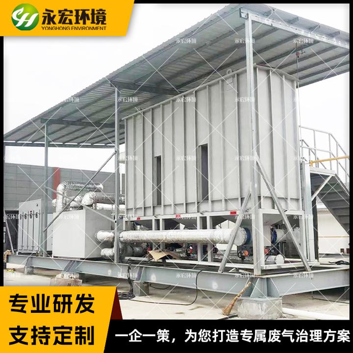 RTO和RCO的区别是什么 - 知乎