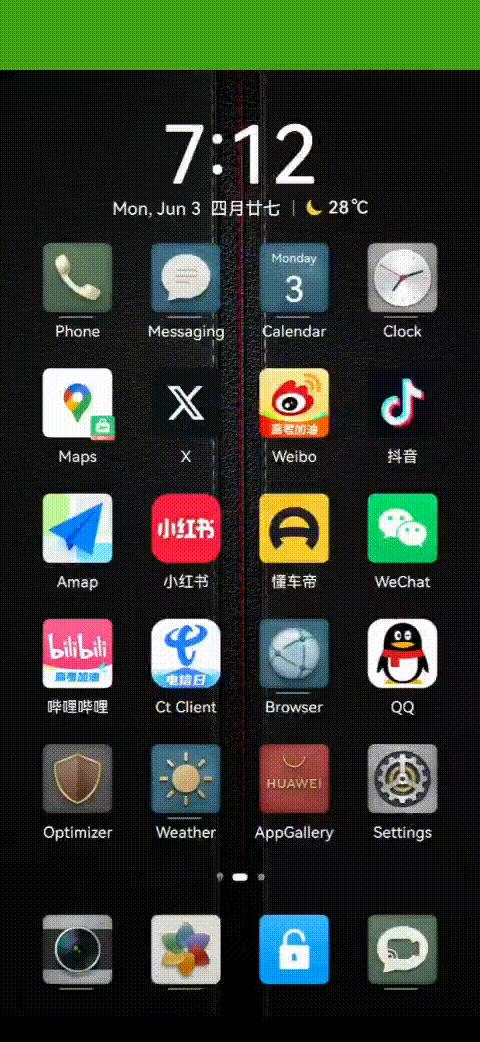 NeurIPS2024 全新Mobile-Agent-v2发布，自动化手机操作助手全面升级！ - 知乎