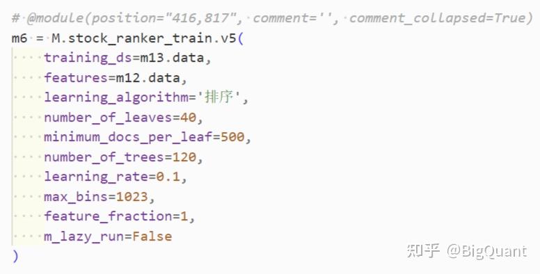 量化交易是什么意思？散户如何量化交易? - 知乎