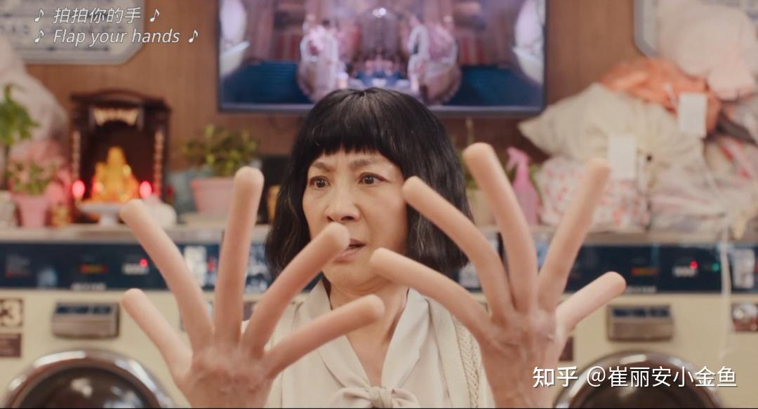 如何评价杨紫琼主演的电影《瞬息全宇宙》？ - 知乎