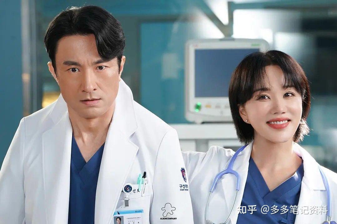 票选「2023最佳韩剧CP」TOP9！冠军根本绝配 - 知乎