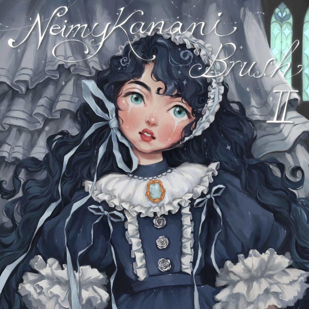 美国插画师Neimy Kanani出品软铅笔线条素描涂抹水墨水彩Procreate笔刷画笔素材 Neimy Kanani Procreate ...