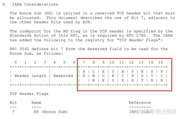 我是如何查找RFC官方资料的 - 知乎