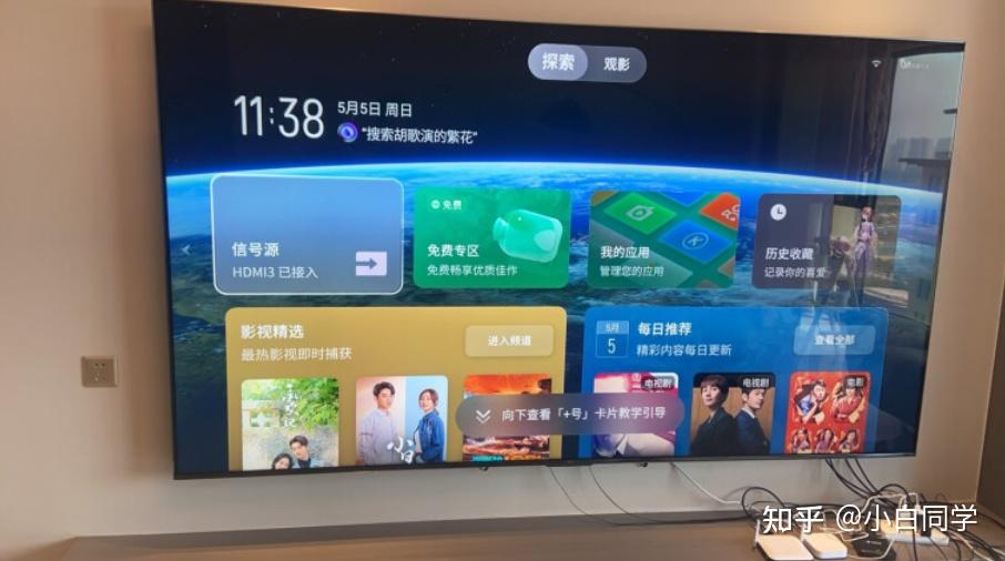 tcl 98q10k（TCL98Q10K电视）怎么样？体验9天优缺点测评 - 知乎