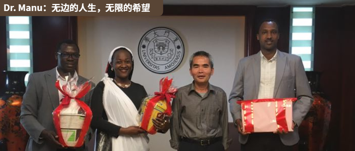 《我在中国的家》故事27 | Dr. Manu: Boundless life, boundless world - 知乎