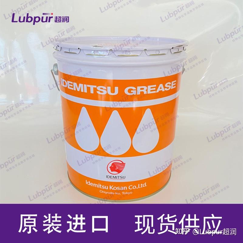 Idemitsu APOLLOIL AUTOLEX A - 知乎