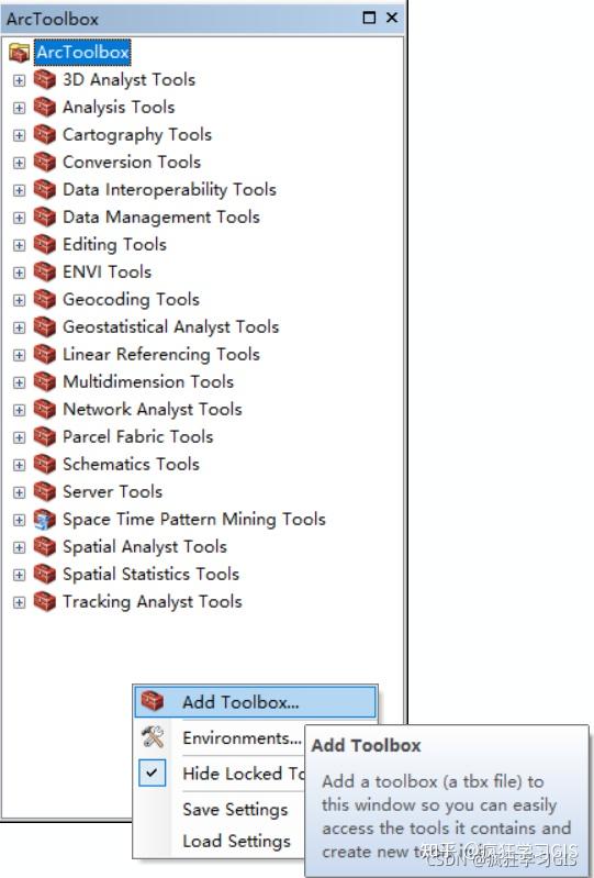ArcGIS通过Python程序脚本新建工具箱与自定义工具的方法 - 知乎