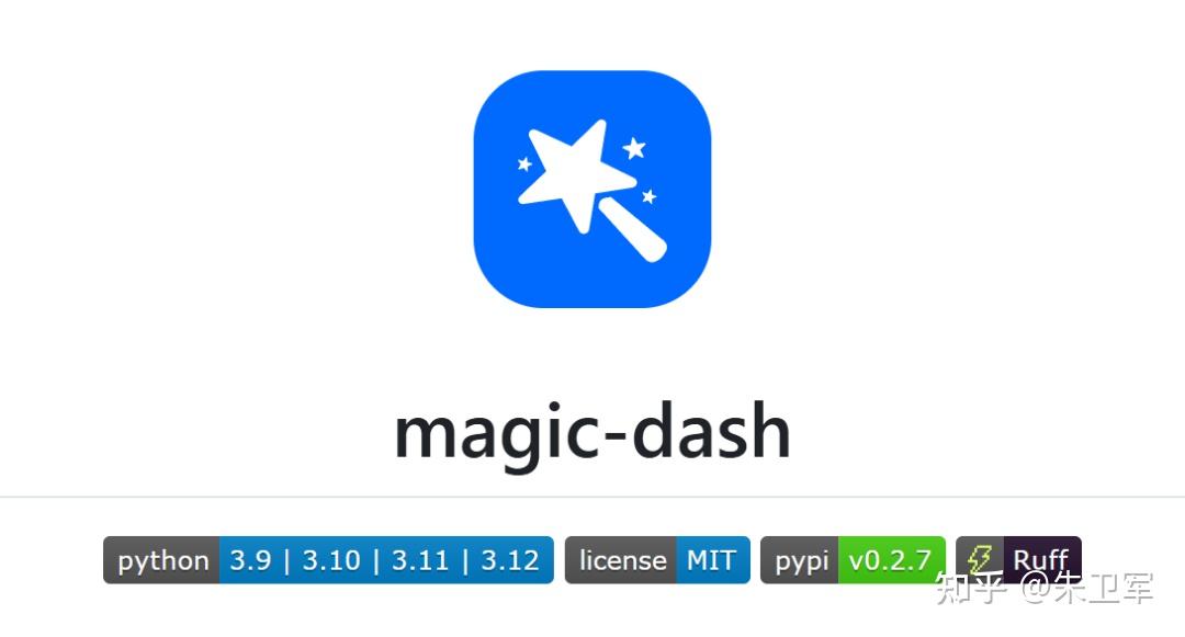 magic-dash：纯Python轻松开发网页应用 - 知乎