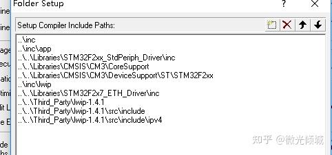 STM32移植LWIP - 知乎