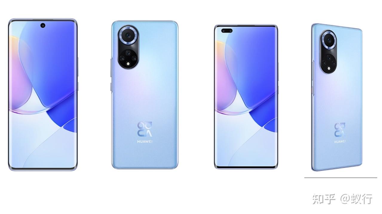 如何评价华为nova9和nova9pro的区别，选择哪个好？ - 知乎